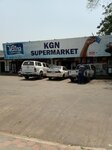 KGN (Mankoya Street No:610B, Libala), süpermarket  Zambiya'dan