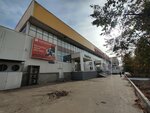 Опа! Ремонт (Prishvina Street No:26), mobilya mağazaları  Moskova'dan