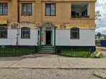 Идеал (ulitsa Lenina No:22), market  Zakamensk'ten