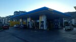 Aygaz (Konyaaltı Blv., No:400B, Konyaaltı, Antalya), otogaz dolum istasyonu  Antalya'dan