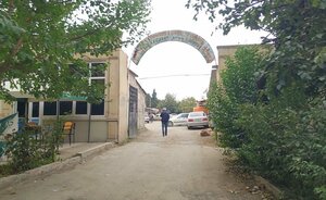 Maşın Təmiri (Heydər Əliyev prospekti No:174A, Ganja), otomobil servisi  Gence'den