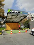 Elektrikli Araç Hizmet Noktası (Adnan Kahveci Mah., Mimar Sinan Cad., Beylikdüzü, İstanbul), elektrikli oto şarj istasyonları  İstanbul'dan