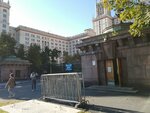 Контрольно-пропускной пункт (No:1с48А, Zapadniy Administrative District, Ramenki District, Leninskie Gory Territory), geçiş noktaları, güvenlik kontrol alanı  Moskova'dan