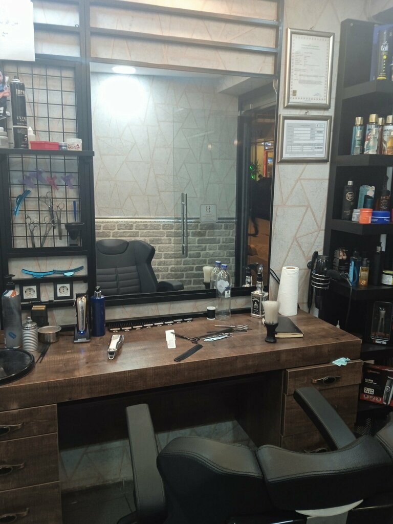 Berberler Şık Kuaför, İstanbul, foto