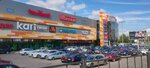 Остров детства (ulitsa 25 Sentyabrya No:35А), çocuk mağazaları  Smolensk'ten