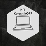 Kolesnikoff (Janǵozın kóshesi No:47А), bilgisayar teknik servisleri  Kaskelen'den