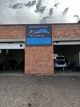 CleanCar (ulitsa Karla Marksa No:1В), oto yıkama  Kumertau'dan