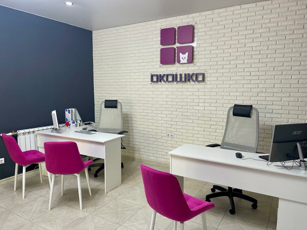 Pencere üretim, satış ve montaj firmaları Okoshko, Voronej, foto