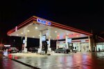 Öztürk Şirketler Gurubu (Kocaeli, İzmit, Bağdat Cad., 165), benzin istasyonu  İzmit'ten