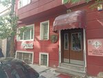 Doğru Çocuk Anaokulu (İstanbul, Şişli, Kazım Orbay Cad., 11), anaokulları  İstanbul'dan