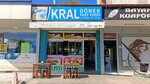 Kral Döner (Konya, Selçuklu, Şeyh Şamil Mah., Sizma Sok., 50), restoran  Konya'dan