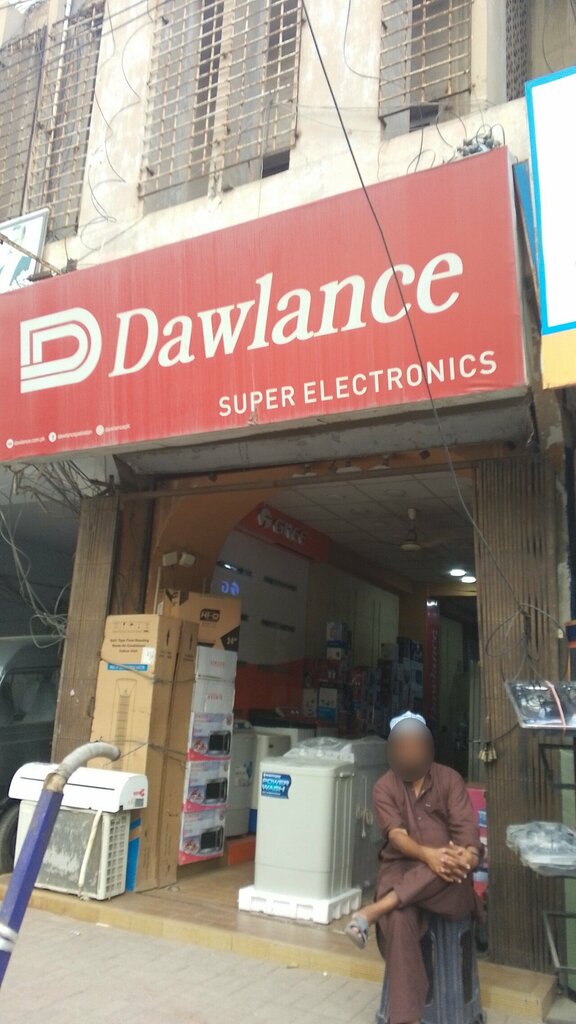 Elektronik eşya mağazaları Al Wahid Electronics, Karaçi, foto