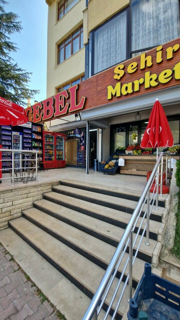 Market Şehir Market, Konya, foto