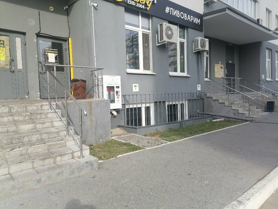 Su satışı Водохлеб, Tiumen, foto