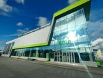 Интернет-магазин Arrigo (Sizova Avenue No:2), showroom  Saint‑Petersburg'dan