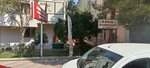 9 Eylül Veteriner Kliniği (İzmir, Karşıyaka, Bestekar Sadi Hoşses Sok., 4A), veteriner klinikleri  İzmir'den