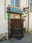 Чудесата (Krepostnaya Street No:5), hediyelik eşya mağazaları  Vyborg'dan