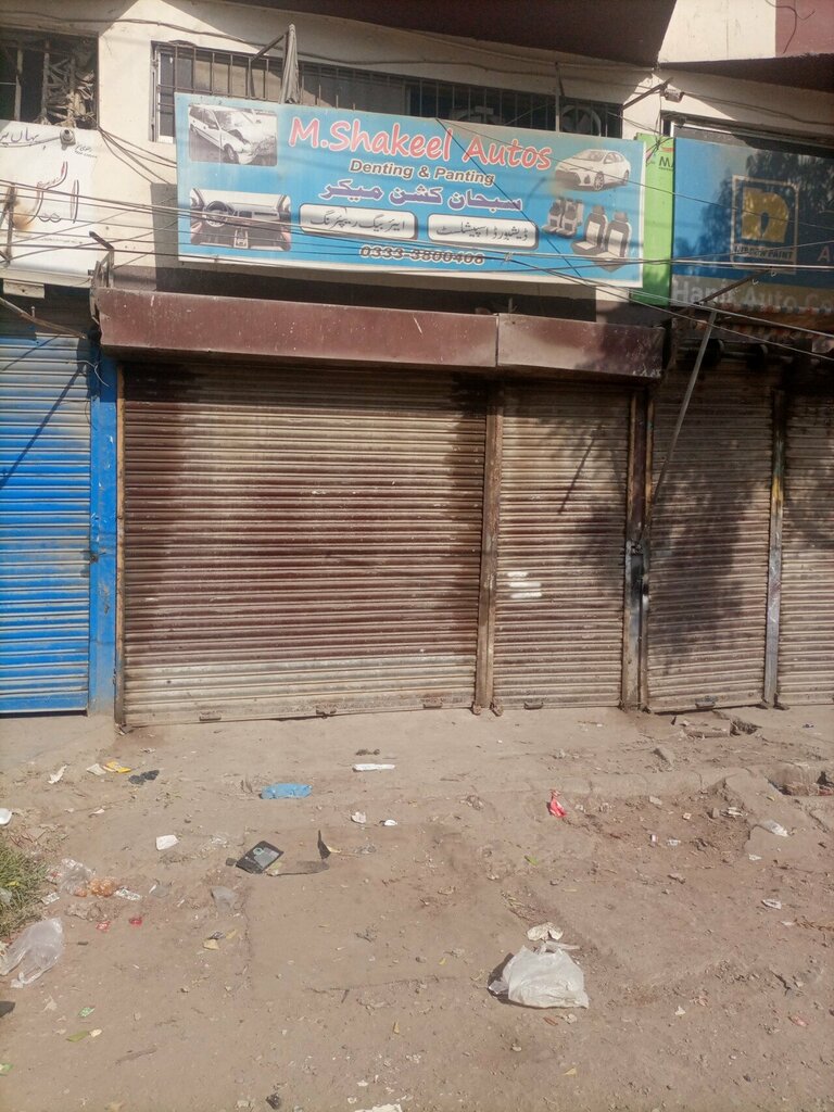 Ev tekstili mağazaları M. Shakeel autos, Karaçi, foto