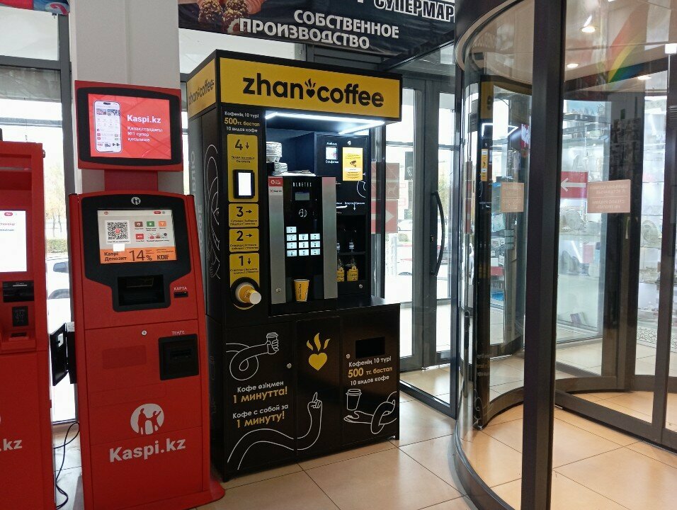 Kahve otomatı Zhan coffee, Yekibastuz (Ekibastuz), foto