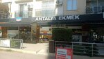 Antalya Ekmek Sanayii Şube (Antalya, Muratpaşa, Cumhuriyet Mah., 629. Sok., 21), kafe  Antalya'dan