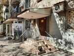 Lucky Almaty (Saken Seifullin Avenue No:470), jeoloji, jeofizik  Almatı'dan