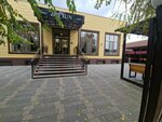 Zeytun (Shákárim dańǵyly No:26), kafe  Öskemen'den (Ust‑Kamenogorsk'tan)