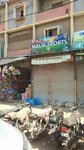 Malik sports (Province of Sindh, Karachi, Saddar, Taher Saifuddin Street), spor mağazaları  Karaçi'den