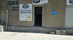 Hardest Murat (Giorgi Chkondidelis Street No:87), depo  Tiflis'ten