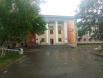 Кыргызский национальный университет, корпус № 4 (Manas avenue No:66), üniversiteler  Bişkek'ten