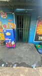 Cantina (Luanda Province, Municipality of Luanda, Lixeira), market  Loanda'dan