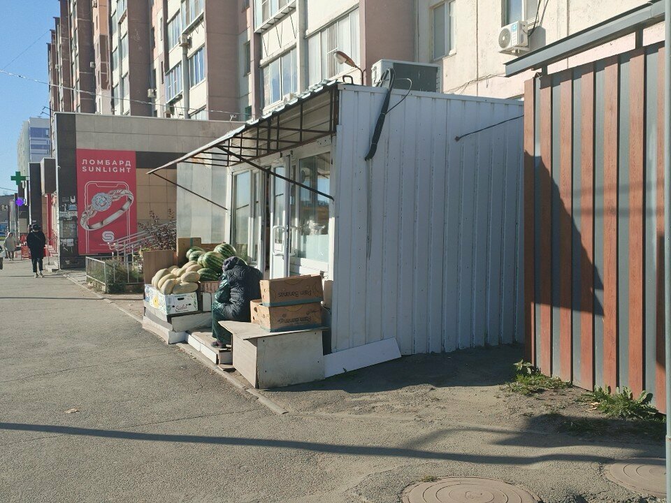 Manavlar Ovoshchnoy magazin, Çeliabinsk, foto