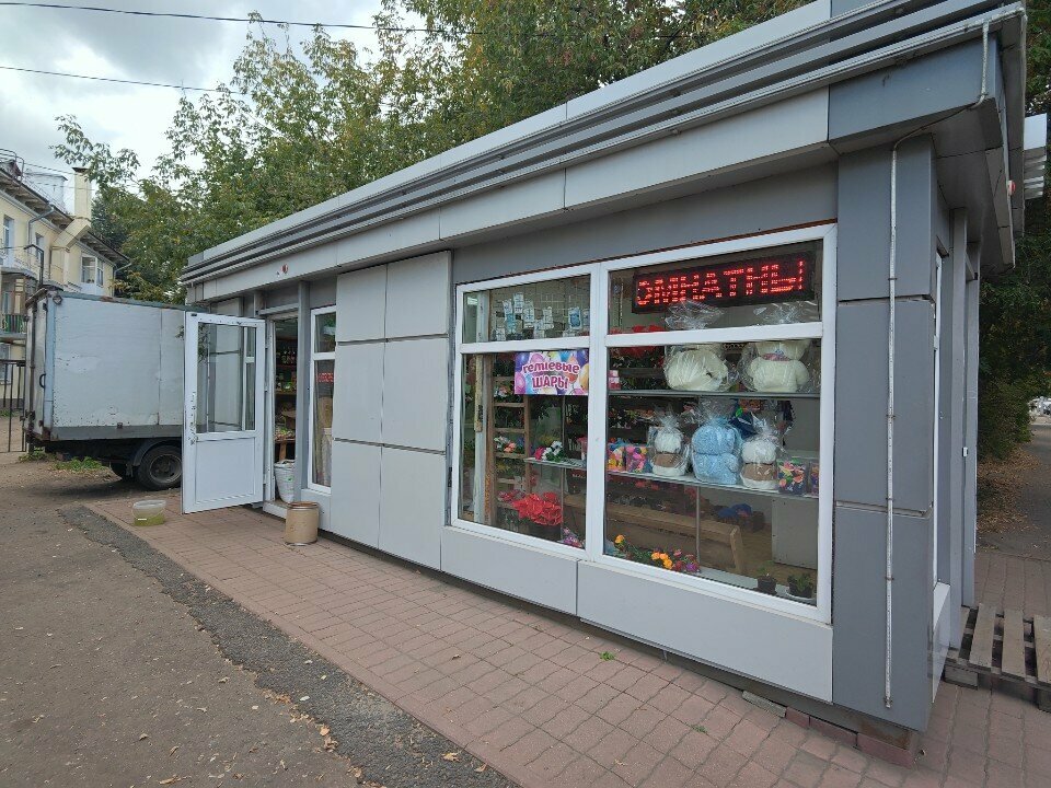 Manavlar Овощи фрукты, Yaroslavl, foto