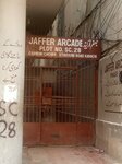 Jaffer arcade (Roshni Street No:28), otel  Karaçi'den