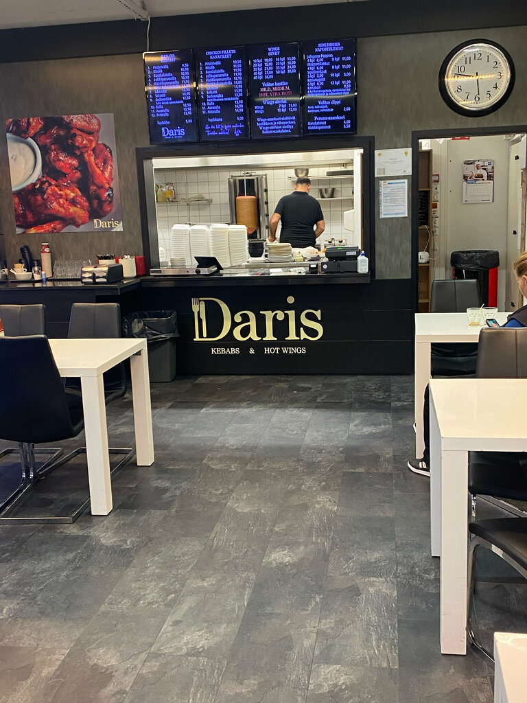 Restoran Daris Kebab & Wings, , foto