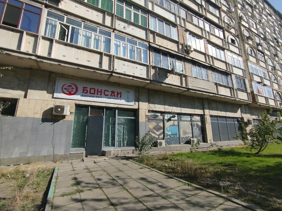 Fast food Хуторок, Bişkek, foto