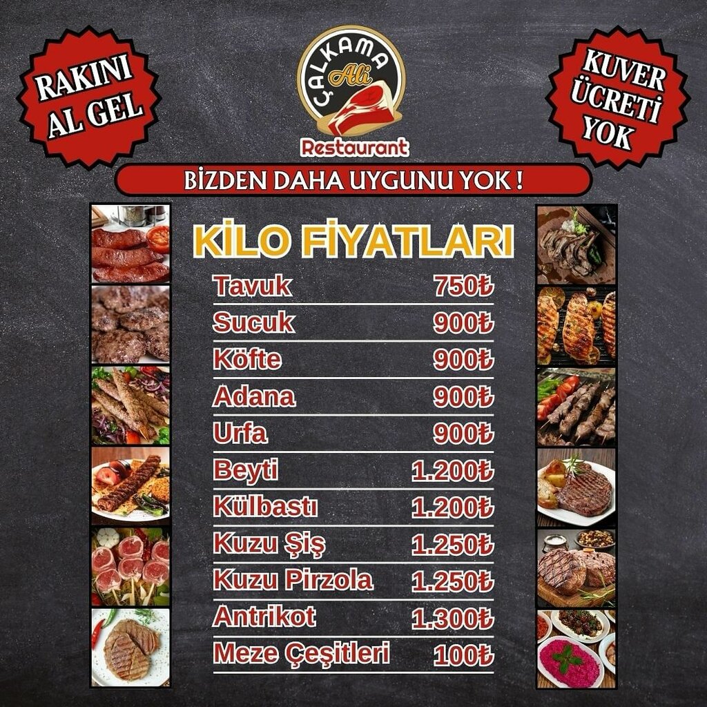 Restoran Erdinç Kasap Et Restaurant, Söke, foto