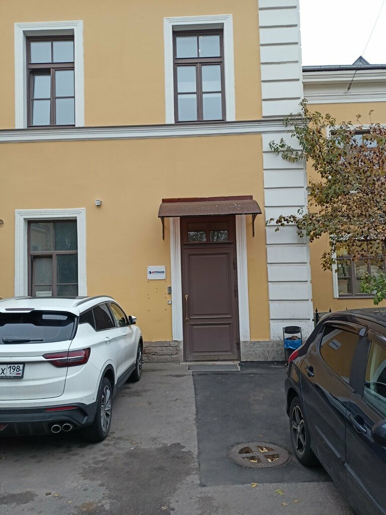 Lojistik firmaları Af Trans, Saint‑Petersburg, foto