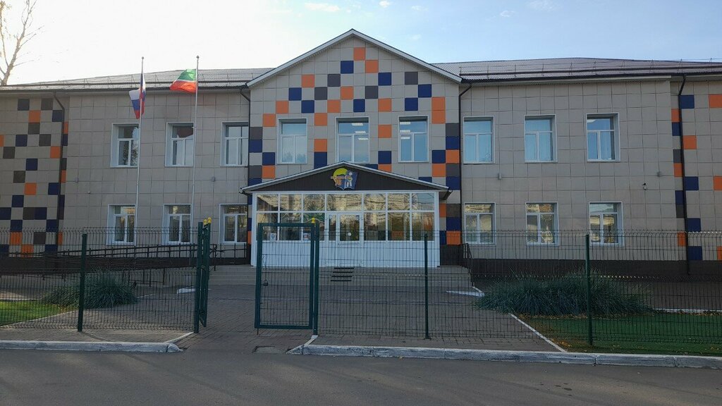 Ortaokul School № 76 for children with disabilities, Kazan, foto