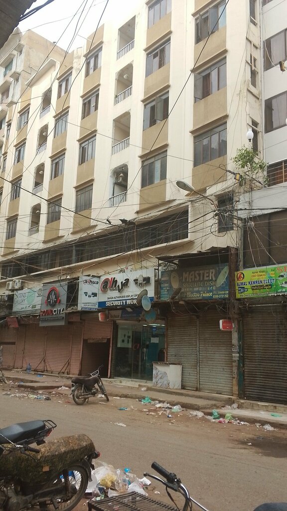 Kitap mağazaları Road side book Bazar, Karaçi, foto