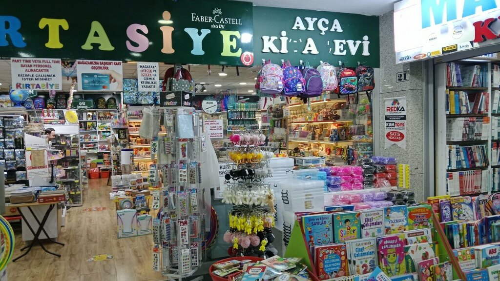 Kırtasiyeler Ayça Kitabevi, Ankara, foto