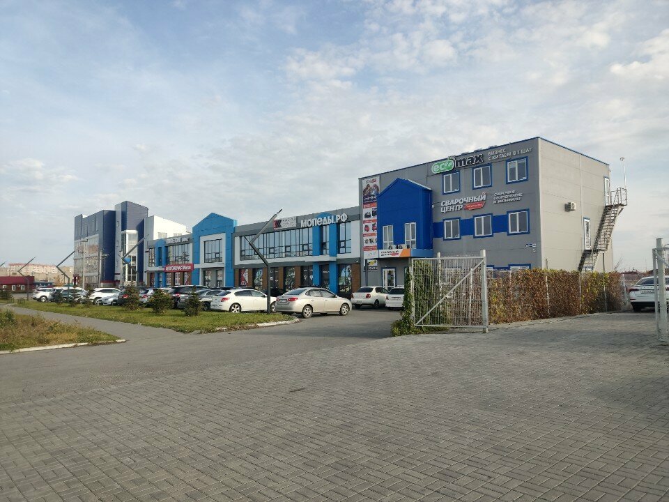 Kaynak makinaları ve malzemeleri firmaları Сварочный центр, Barnaul, foto