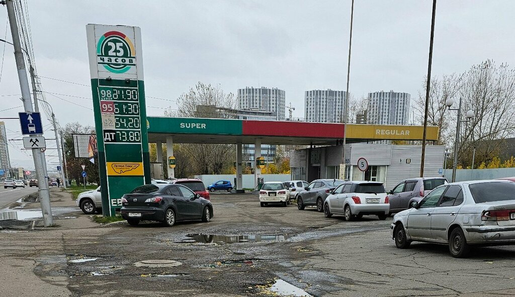 Benzin istasyonu 25 Часов, Krasnoyarsk, foto