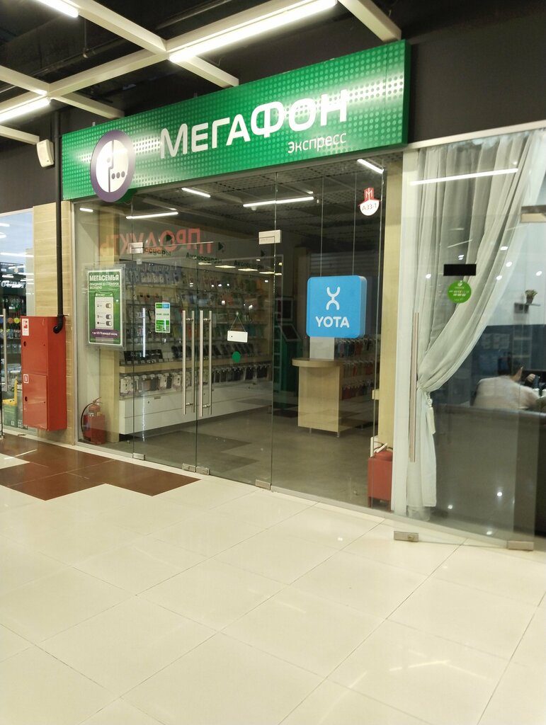 GSM operatörleri Megafon - Yota, Moskova ve Moskovskaya oblastı, foto
