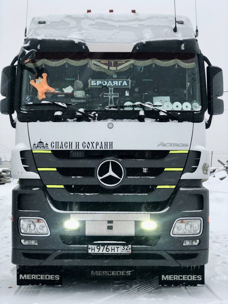 Nakliye firmaları Express-Trans, Brianskaya oblastı, foto