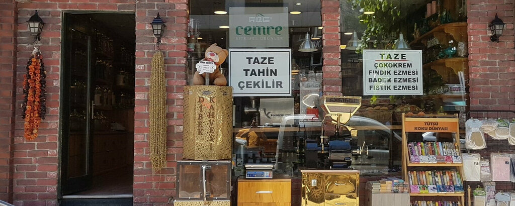 Mini-market Cemre, Tokat, foto