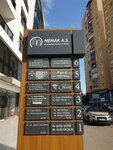 Antalya Avukat Uğur Azap (Antalya, Muratpaşa, Soğuksu Mah., Toroslar Cad., 62), avukatlar  Antalya'dan