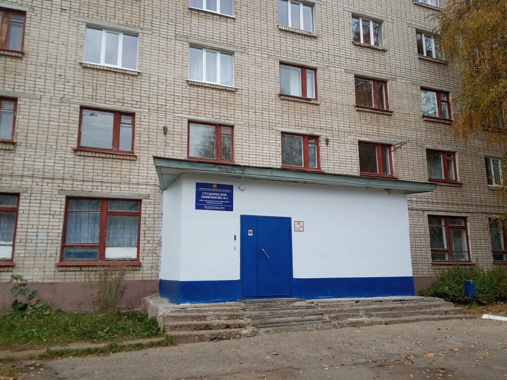 Yurtlar Obshchezhitiye № 1 Cheboksarskogo tekhnikuma transportno-stroitelnykh tekhnology V Cheboksarakh, Cheboksary, foto