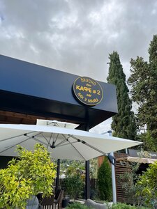 Вкусно как у мамы (Autonomous Republic of Abkhazia, Akhali Atoni), kafe  New Athos'tan