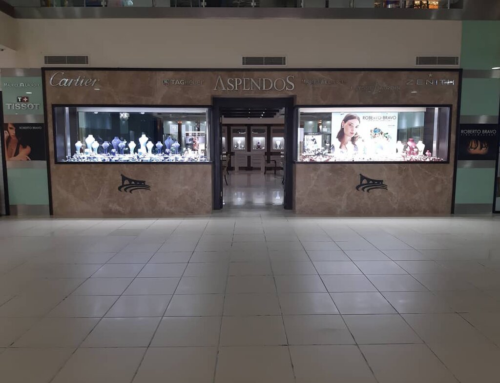 Kuyumcular Aspendos Diamonds, Antalya, foto