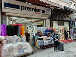 Aksan Tekstil (Mercan Mah., Fincancılar Cad., No:22, Fatih, İstanbul), mefruşat  İstanbul'dan